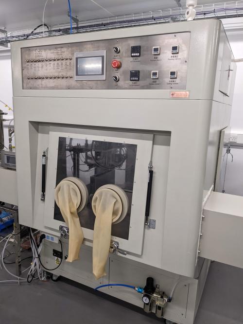 ULab: Equipment ULab: Equipment